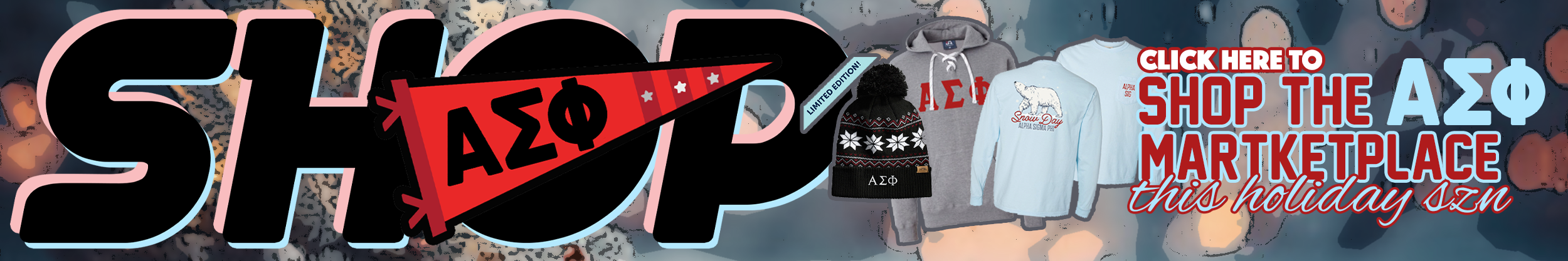 Alpha Sig Shop