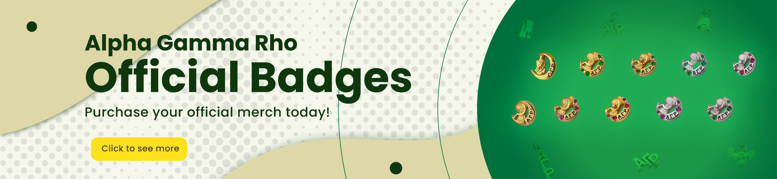 Shop Alpha Gamma Rho