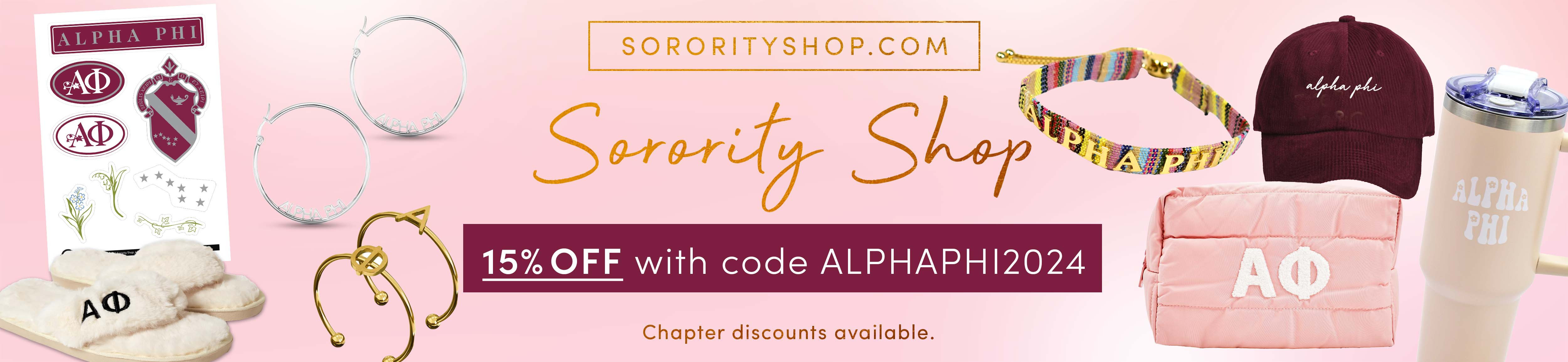 Shop ΑΦ
