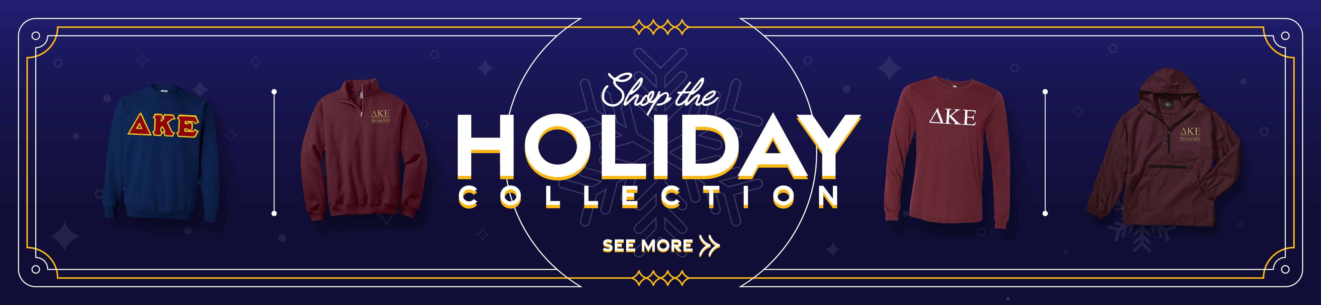 Shop ΔΚΕ