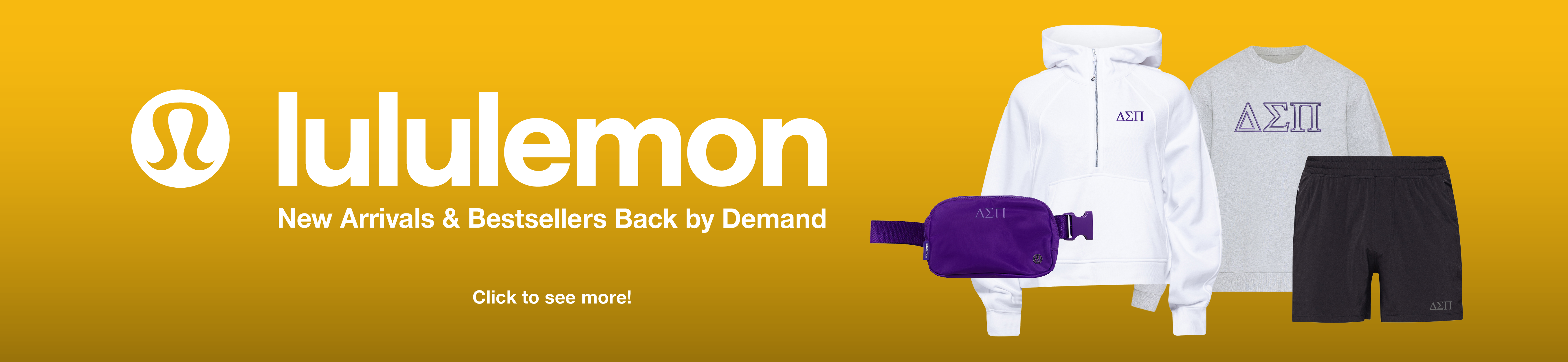 Shop Delta Sigma Pi Marketplace